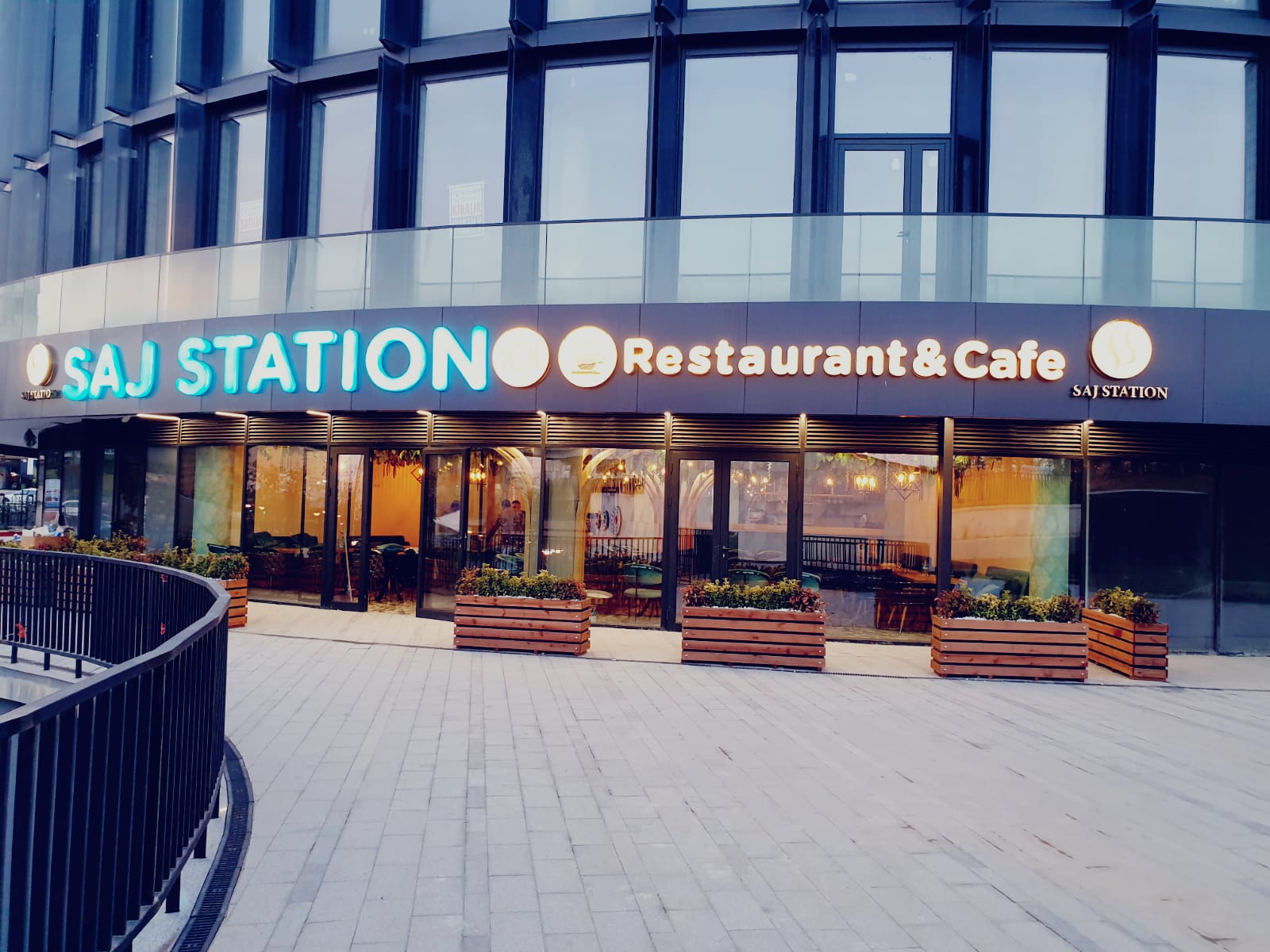 SAJ STATION RESTAURANT CAFE